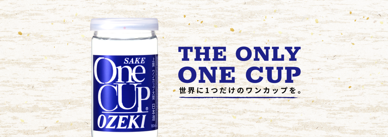 THE ORIGINAL ONE CUP OZEKI